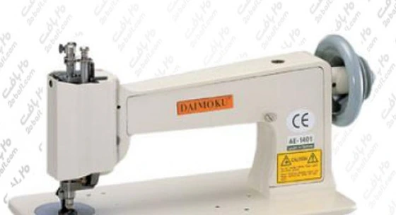 خرید و قیمت چرخ خیاطی قلاب دوز دایماکو Ae1401 ترب