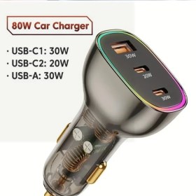 خرید و قیمت شارژر فندکی 3 پورت 90 وات Biva CC-012 | ترب