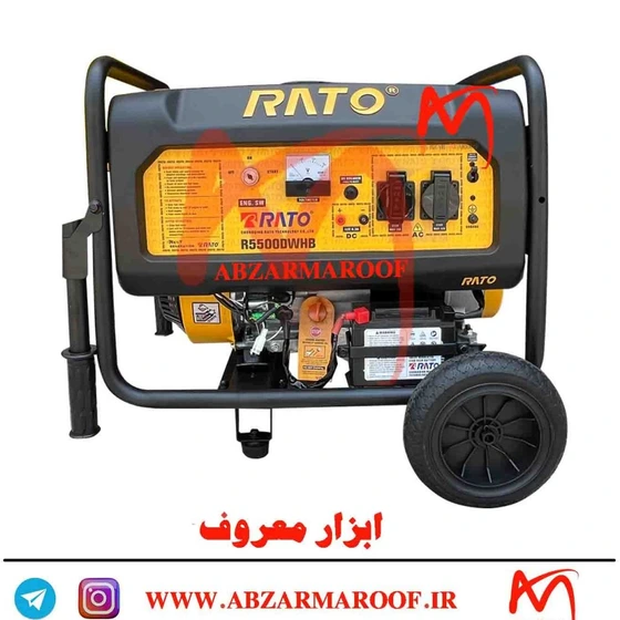 خرید و قیمت موتور برق بنزینی استارتی راتو مدل R5500DWHB | ترب
