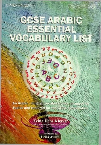 خرید و قیمت دانلود کتاب GCSE Arabic Vocabulary List | ترب