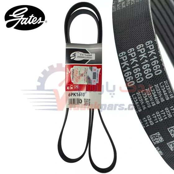 خرید و قیمت تسمه دینام پژو 405 پاورگریپ 6pk-1660 (اصلی) | ترب