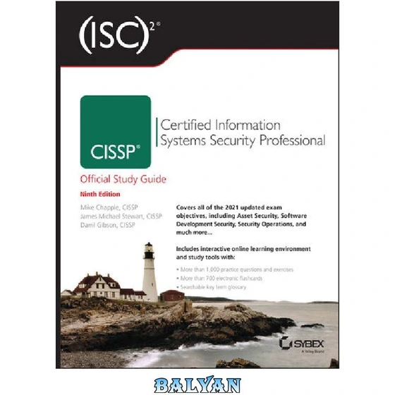 خرید و قیمت دانلود کتاب (ISC)2 CISSP Certified Information Systems ...