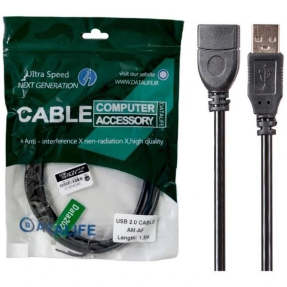 خرید و قیمت کابل افزایش طول usbبرند datalife 150CM | ترب