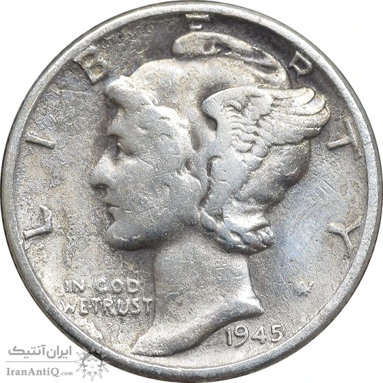خرید و قیمت سکه 1 دایم 1945 مرکوری - EF40 - آمریکا | ترب