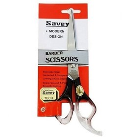 خرید و قیمت قیچی همه کاره ساوی savey | ترب