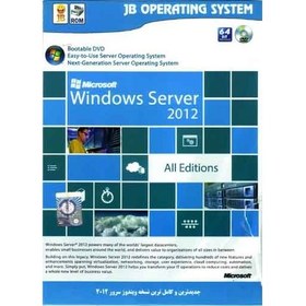 خرید و قیمت Microsoft Windows Server 2012 64bit All editions | ترب