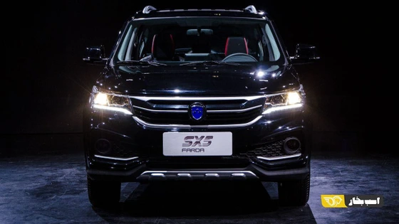 خرید و قیمت فردا Sx5 مدل 1404 ا Farda Sx5 | ترب