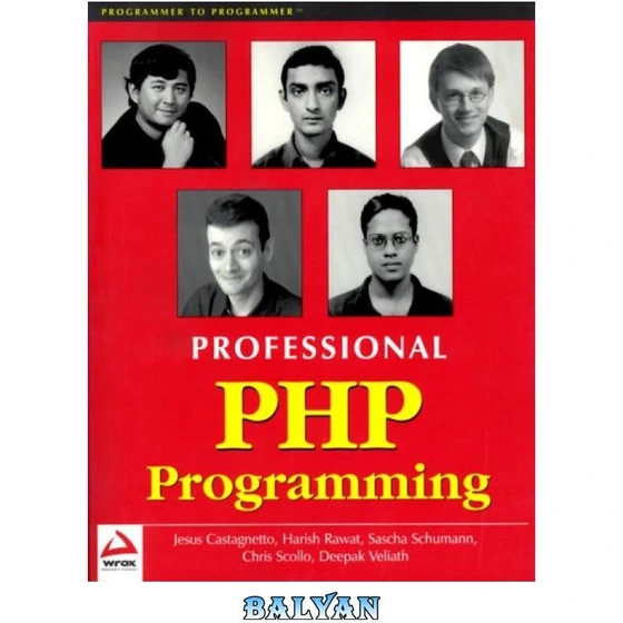 خرید و قیمت دانلود کتاب Professional Php Programming ترب