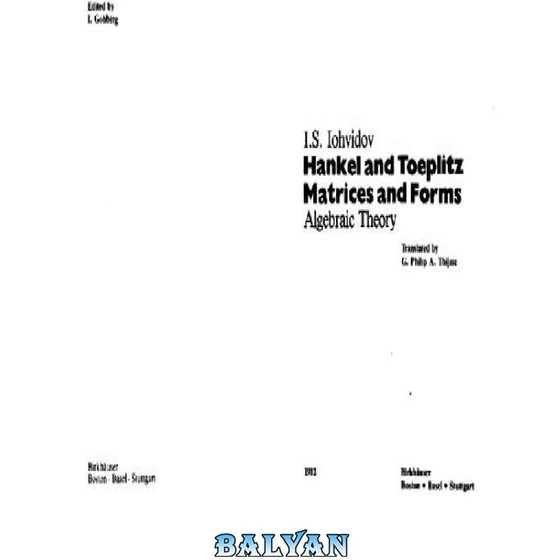 خرید و قیمت دانلود کتاب Hankel and Toeplitz matrices and forms ...