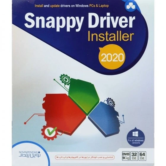 خرید و قیمت snappy driver 2020 | ترب