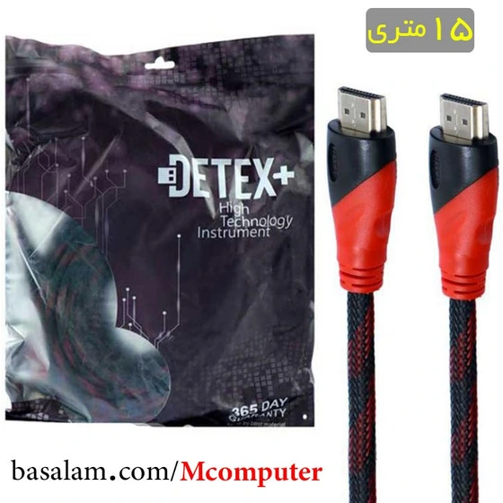 خرید و قیمت کابل HDMI کنفی 15 متری Detex | ترب