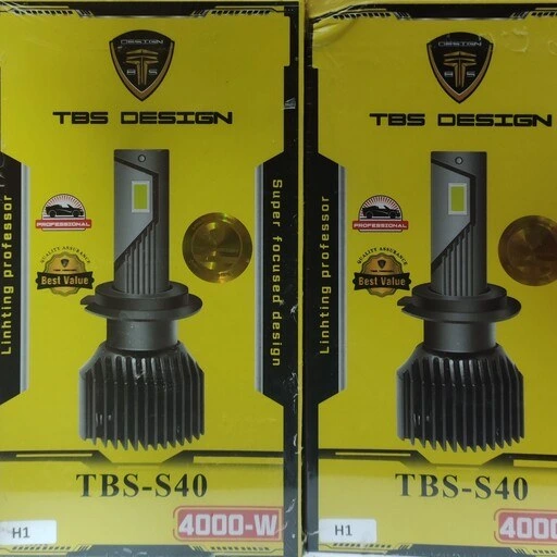 خرید و قیمت هدلایت توبیز مدل S40پایه H1 | ترب
