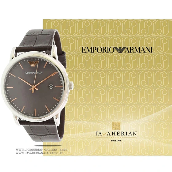 خرید و قیمت ساعت مچی مردانه امپریو آرمانی اصل| مدل AR1996 | ترب