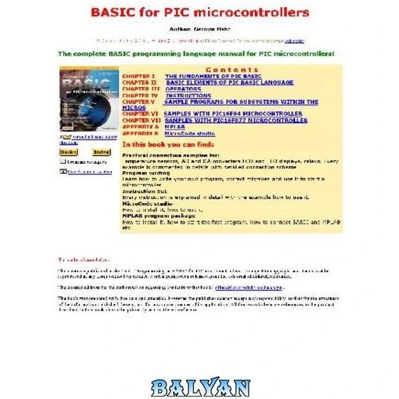 خرید و قیمت دانلود کتاب Basic for PIC Microcontrollers | ترب