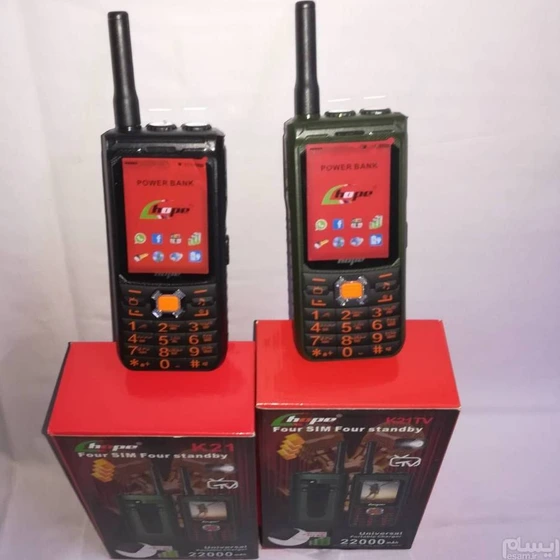 خرید و قیمت گوشی hope k21tv | ترب