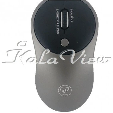 خرید و قیمت ماوس بی سیم ایکس پی پروداکت مدل Xp 1520Wa | ترب