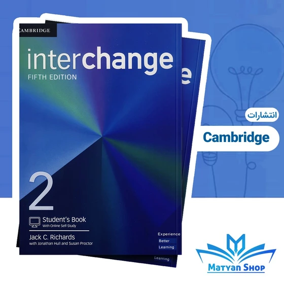 خرید و قیمت کتاب Interchange 2 5th Edition | ترب