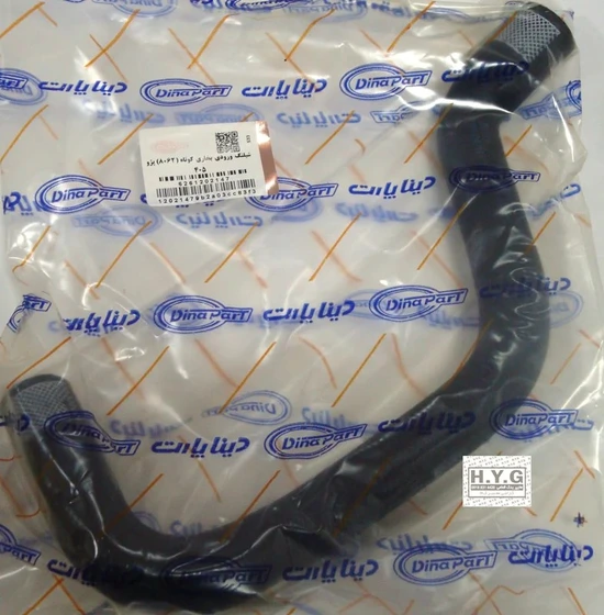 خرید و قیمت شیلنگ ورودی بخاری کوتاه (8062) پژو405 دیناپارت | ترب