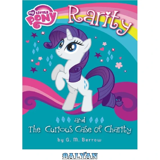 خرید و قیمت دانلود کتاب My Little Pony: Rarity and the Curious Case of ...