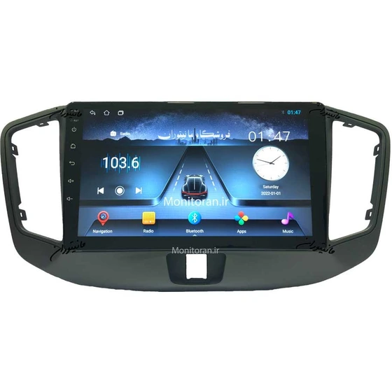 خرید و قیمت مانیتور 9 اینچ اندروید MVM550 برند وینکا مدل winger | ترب