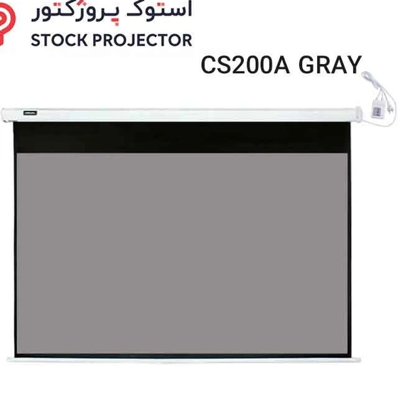 خرید و قیمت پرده نمایش طوسی سلکسون برقی 2*2 CS200A GRAY قیمت امروز | ترب