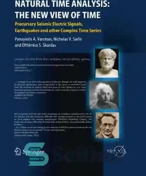 خرید و قیمت دانلود کتاب Natural Time Analysis: The New View of Time ...