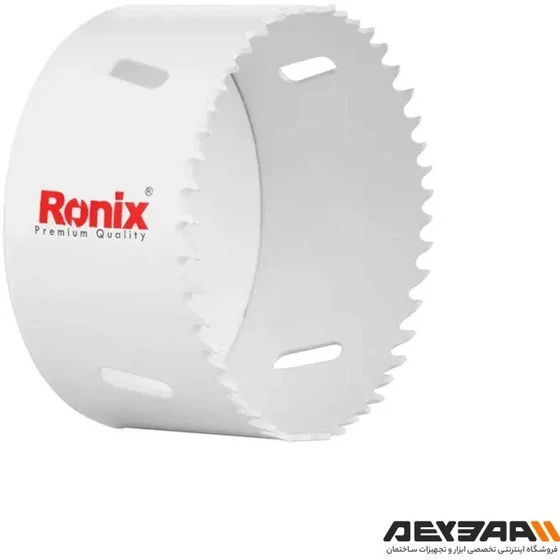 خرید و قیمت مته گرد بر فلز 80 میلیمتری رونیکس مدل RH-5236 | ترب
