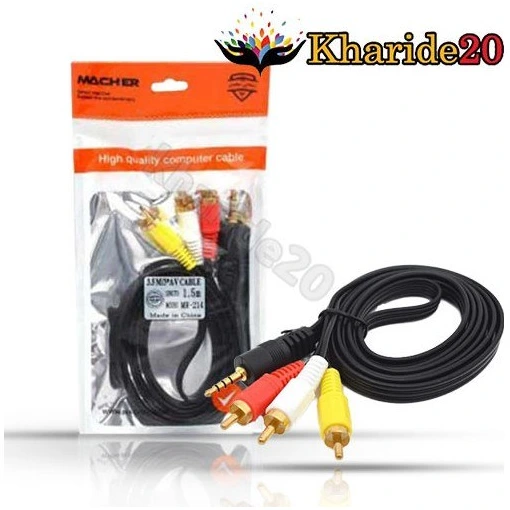 خرید و قیمت قیمت عمده کابل 1 به 2 (macher) مدل mr-214 1.5M | ترب