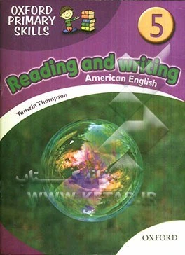خرید و قیمت Reading and writing 5: American English | ترب