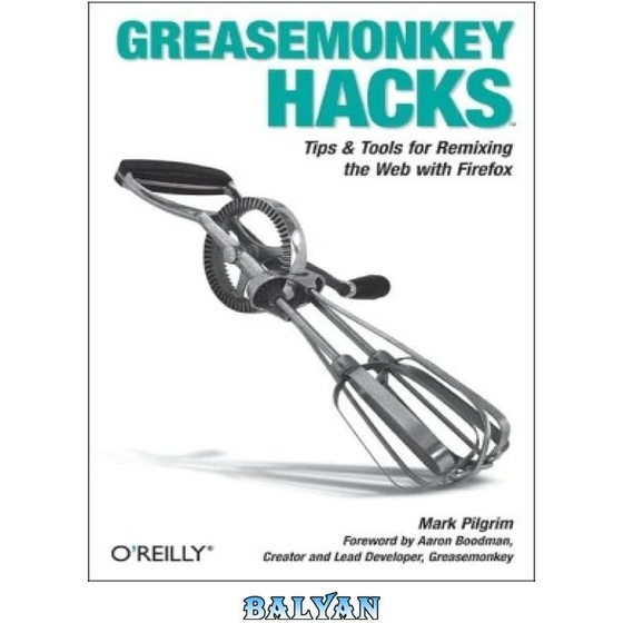 خرید و قیمت دانلود کتاب Greasemonkey Hacks | ترب