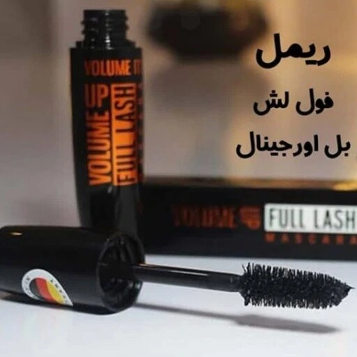 خرید و قیمت ریمل بل | ترب