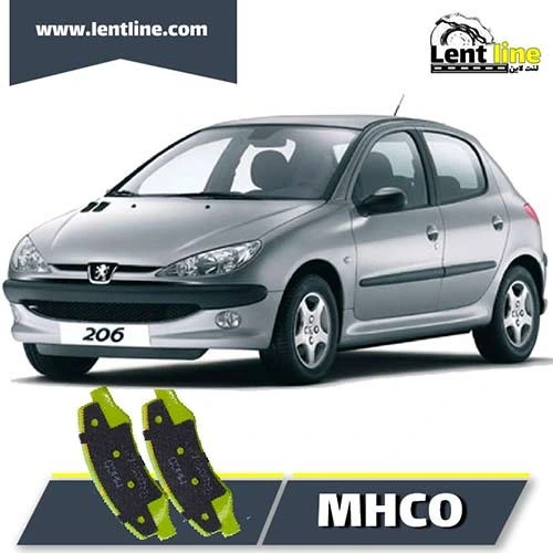 خرید و قیمت لنت جلو 206 تیپ 5 مدل 93 به بالا برند MHCO | ترب