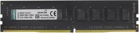 خرید و قیمت رم دسکتاپ (4GB*1) 4 گیگابایت Kingston مدل KVR24N17S8/4 DDR4 ...