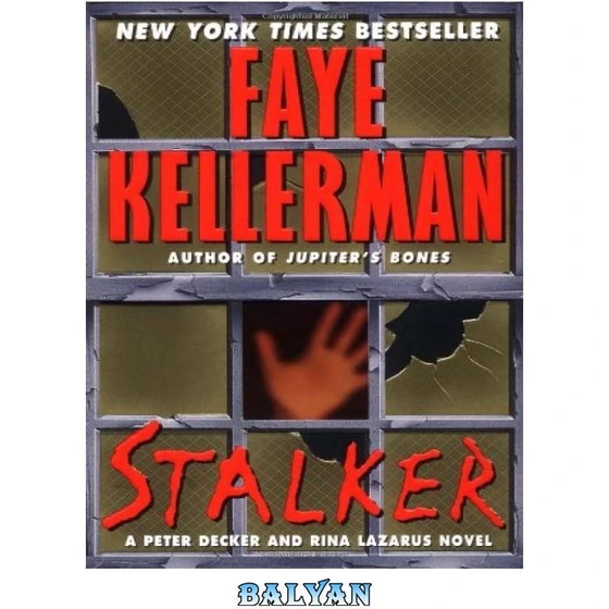 خرید و قیمت دانلود کتاب Stalker: A Peter Decker and Rina Lazarus Novel ...