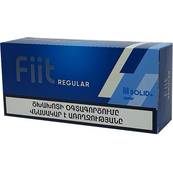 خرید و قیمت سیگار فیت رگولار ارمنی | fiit regular armania | ترب