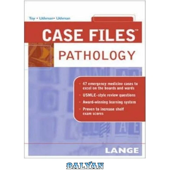 خرید و قیمت دانلود کتاب Case Files Pathology ا پرونده های پرونده آسیب ...