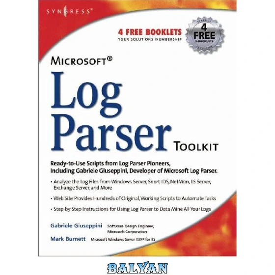 خرید و قیمت دانلود کتاب Microsoft Log Parser Toolkit | ترب