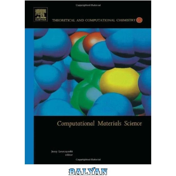 خرید و قیمت دانلود کتاب Computational Materials Science ترب