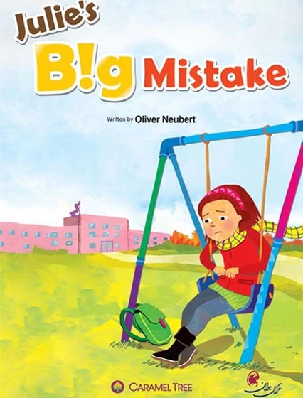 خرید و قیمت Julie's Big Mistake | ترب