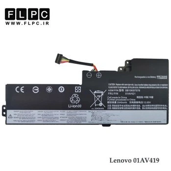خرید و قیمت باتری لپ تاپ لنوو Lenovo 01AV419 _2000mAh برند MM | ترب