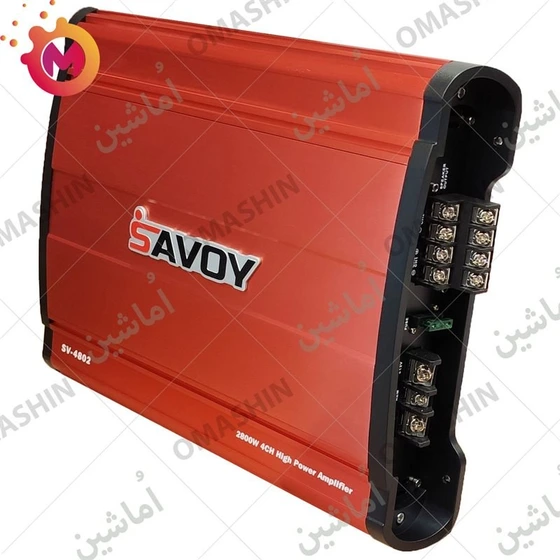 خرید و قیمت SAVOY SV-4802 آمپلی فایر ساووی | ترب
