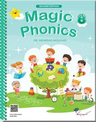 خرید و قیمت Magic Phonics Step 8 | ترب