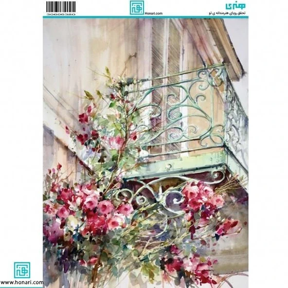 خرید و قیمت کاغذ دکوپاژ سایز A4 کد 6380 | ترب