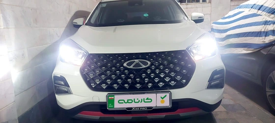 خرید و قیمت ام‌وی‌ام X55 Pro مدل 1402 ا MVM X55 Pro IE | ترب