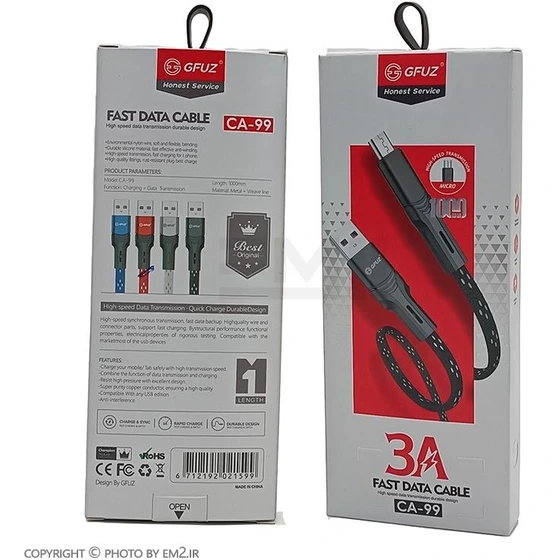 خرید و قیمت کابل شارژ میکرو GFUZ CA-99 | ترب