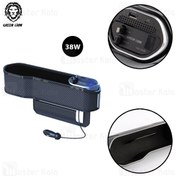 لیست قیمت سایر نظم دهنده داخل خودرو، ۳۰ تیر | ترب