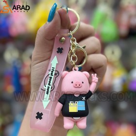 خرید و قیمت جاکلیدی خوک | ترب