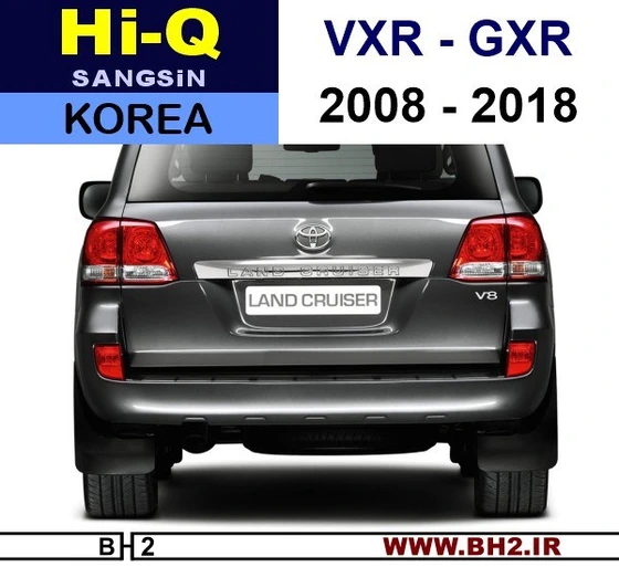 خرید و قیمت لنت ترمز عقب تویوتا لندکروز _ HiQ korea | ترب