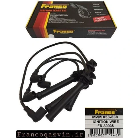 خرید و قیمت وایر شمع FRANCO MVM X33 – 530 | ترب