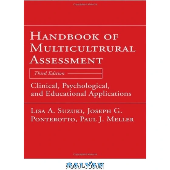 خرید و قیمت دانلود کتاب Handbook of Multicultural Assessment: Clinical, Psychological, and ...